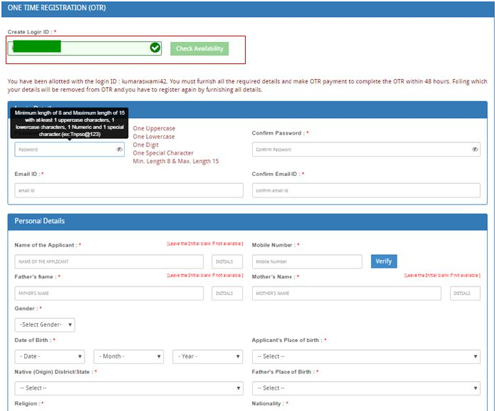 How To Apply TNPSC One Time Registration [2022 Update]