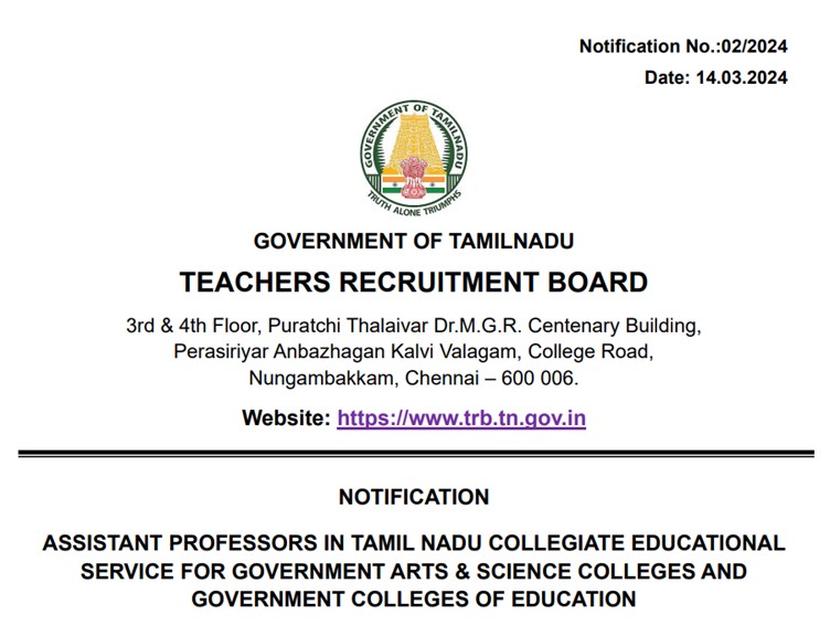 TN TRB Assistant Professor Recruitment 2024 with 4000 Vacancies